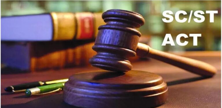 SC/ST Act 1989: Comprehensive Guide to the Scheduled Castes and ...